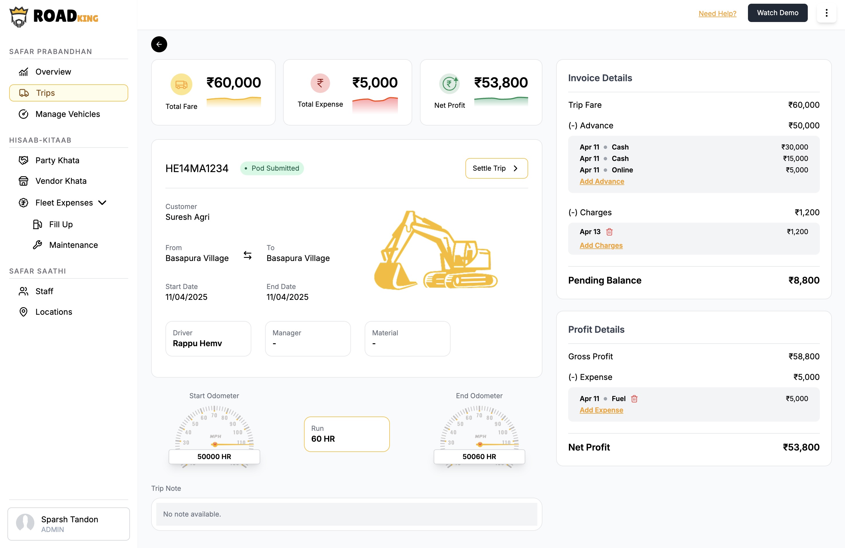 RoadKing Fleet Management Application | Vehicle & Driver Management Solutions